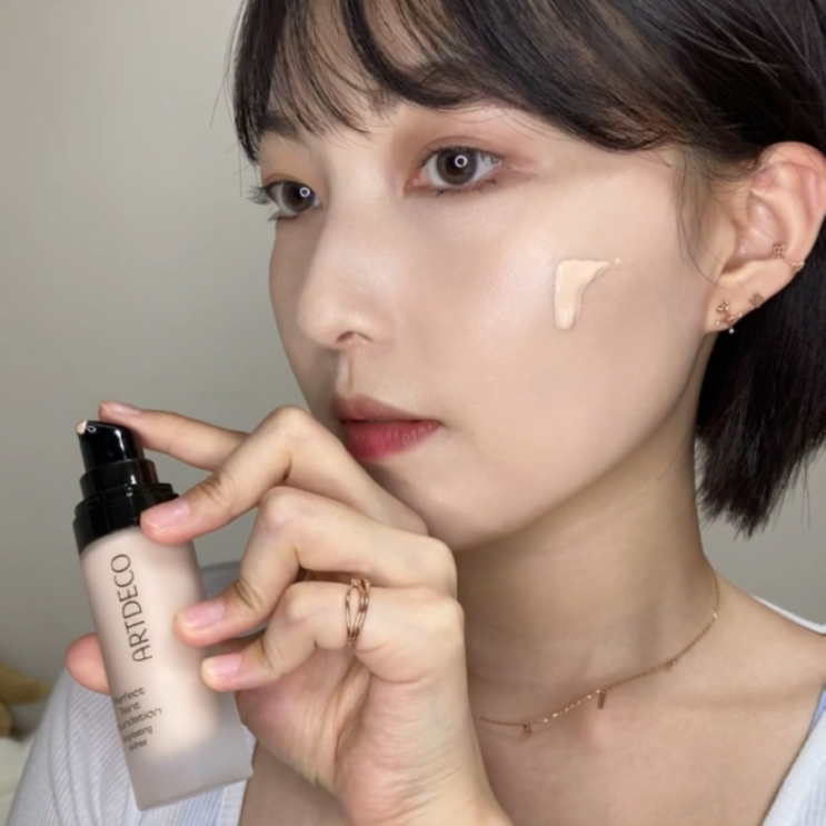 아르데코 촉촉한 파운데이션 수부지 지성 추천 픽싱 잘 돼요 네이버 블로그