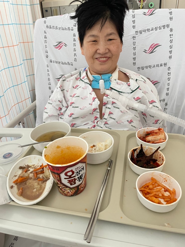 엄마의 투병일기 03 루게릭병 엄마에게 갑자기 찾아온 호흡곤란 3주간의 중환자실 기관지절개 네이버 블로그