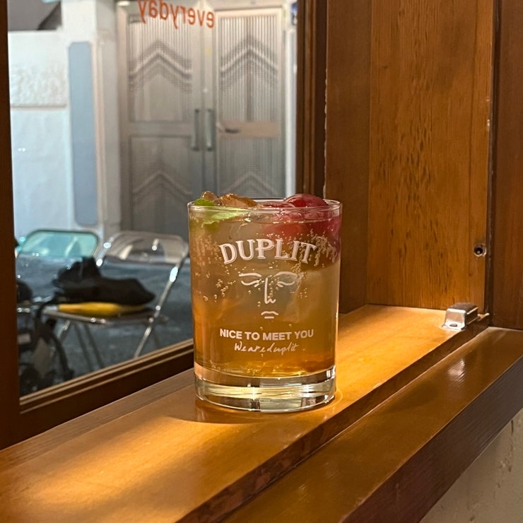 부산 해운대 카페 듀플릿 해리단길 DUPLIT 칵테일 한잔 : 네이버 블로그