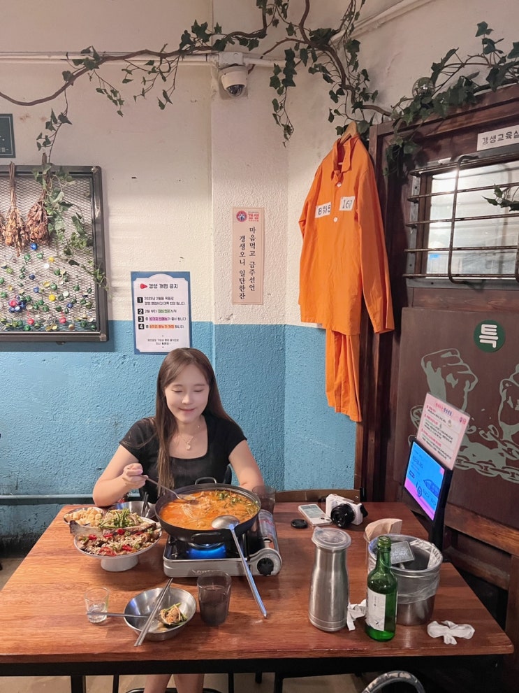 한양대 맛집 갱생 왕십리 데이트 이색 술집 네이버 블로그