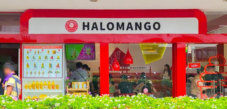 보홀 망고 맛집 : 할로망고 카페 위치, 메뉴, 가격 등 : 네이버 블로그