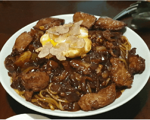 삼성동 코엑스 맛집 중식당 무탄 스테이크 트러플 짜장면 고추 유린기 무탄 양장피 솔직후기 네이버 블로그
