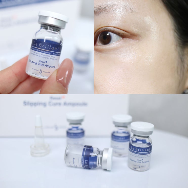르브릴랑 각질정리앰플 은 이것 수면필앰플 후기 탄력 광채 리프팅 저자극 네이버 블로그