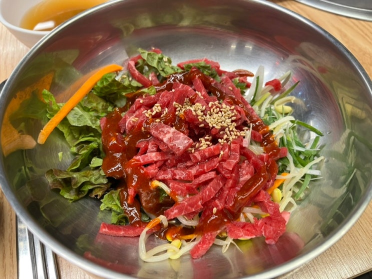 도봉구 창동 육회비빔밥이 단돈 6000원 육비성지 오성정육식당 네이버 블로그