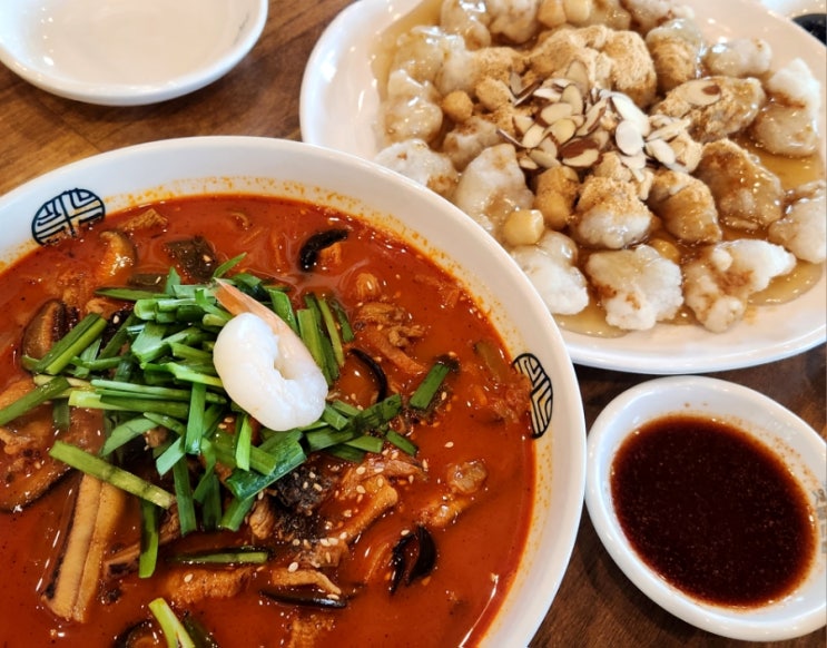 아산 배방 중화요리 맛집 그때그시절옛날반점 네이버 블로그