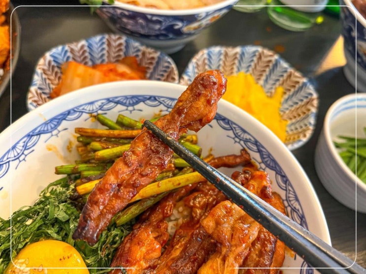 맛있는 대창덮밥과 곱도리탕으로 야무진~ 주말을 즐겼어요! 성수동 덮밥 맛집 대낚식당! : 네이버 블로그