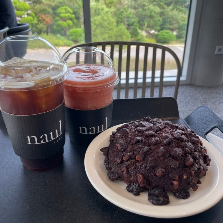 [김포카페] “카페나울” 푸릇푸릇한 뷰 맛집 카페 : 네이버 블로그