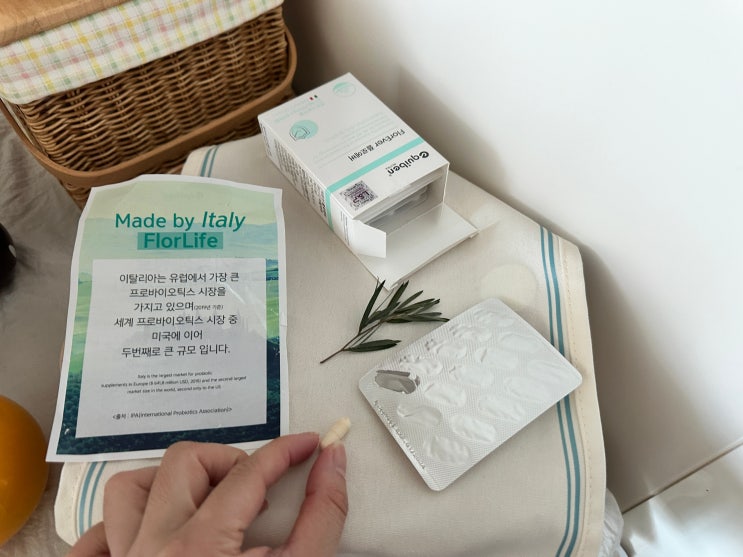 이탈리아유산균 이큐벤 플로라이프 면역유산균! : 네이버 블로그