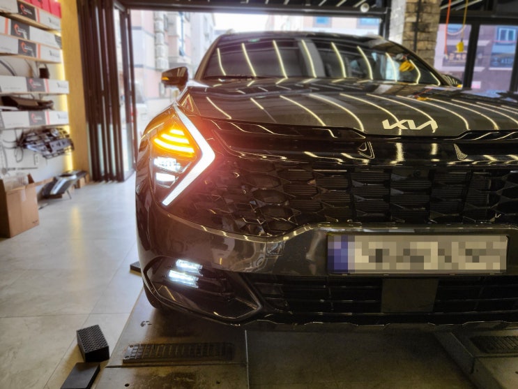 신형 스포티지 NQ5 프로젝션 LED헤드램프, LED안개등 장착하기 !! 스타일패키지 옵션이 빠졌다면? 순정으로 작업이 가능합니다. : 네이버 블로그