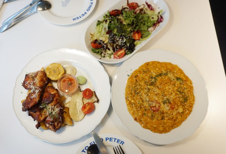 수원 영통 맛집 투파인드피터 레스토랑 회식 핫플 네이버 블로그