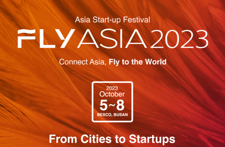 [Fly Asia 2023 행사 후기1][전시 및 CEO Forum] : 네이버 블로그