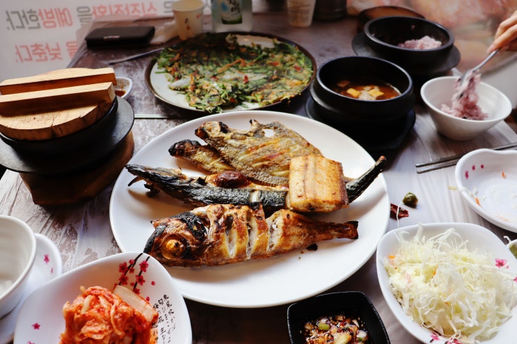 울산국가정원맛집 태화동 착한물고기 생선구이 네이버 블로그