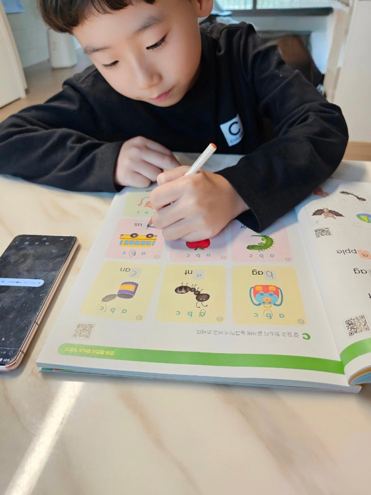 초1영어 기적의파닉스 And 기적의사이트워드 추천 네이버 블로그