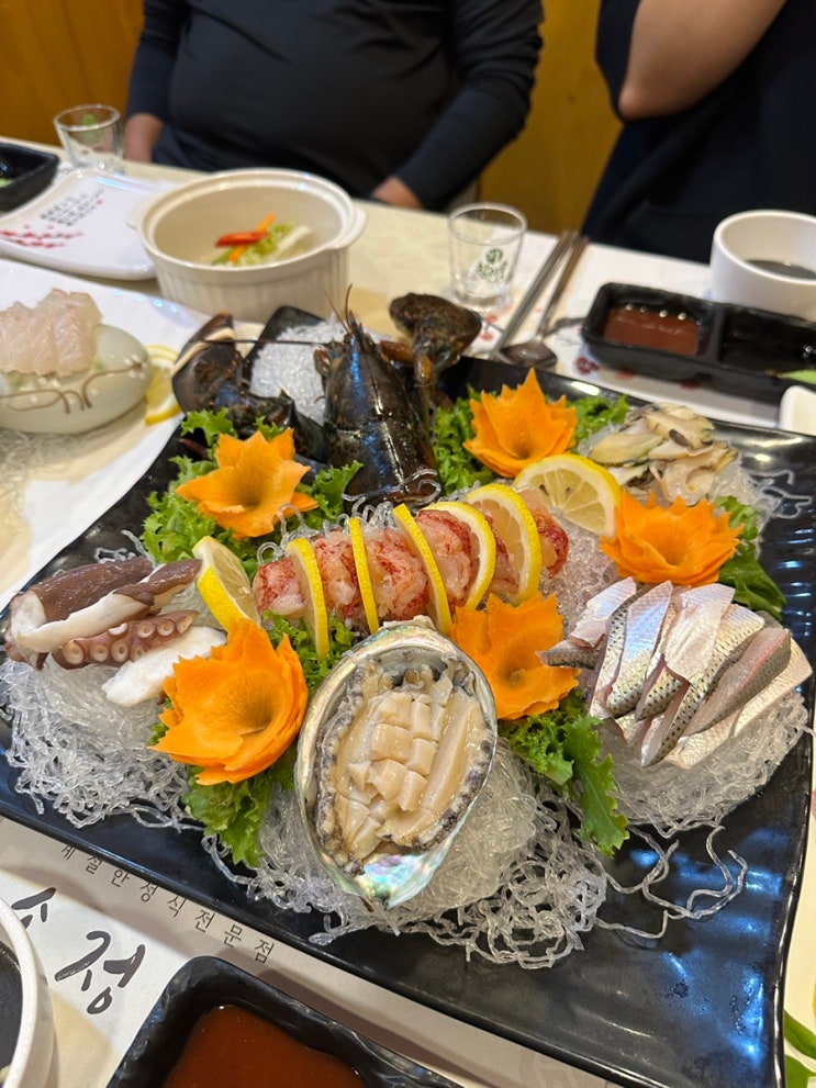 광주 첨단 한정식 송정원 상견례 코스요리 랍스터 나오는 식당 추천 네이버 블로그