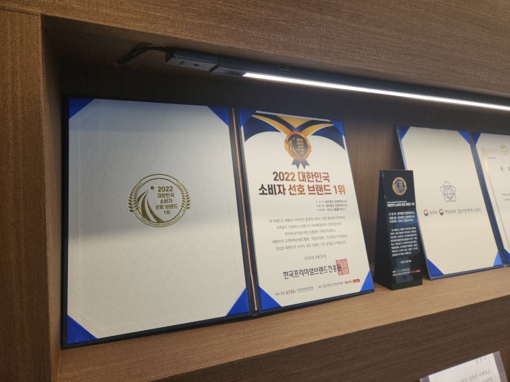 전세보증금경매 집행 실제과정 전세보증금반환청구 승소 이후 절차 네이버 블로그