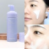 피부진정 약산성토너 마몽드 블루 아줄렌 클라우드 토너 네이버 블로그