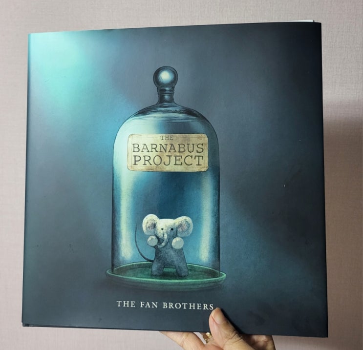 행필사4기 두번째 영어그림책 추천 by Fan Brothers(feat. 불가능을 가능으로 만드는 힘) : 네이버 블로그