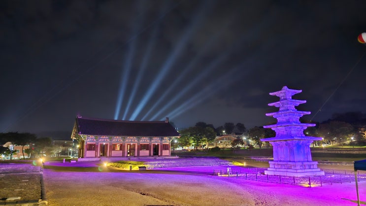 부여/정림사지5층석탑/부소산성/낙화암/고란사/백마강/구드레 선착장/궁남지 : 네이버 블로그