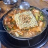 대구 침산동 맛집 와촌식육식당 침산점 네이버 블로그