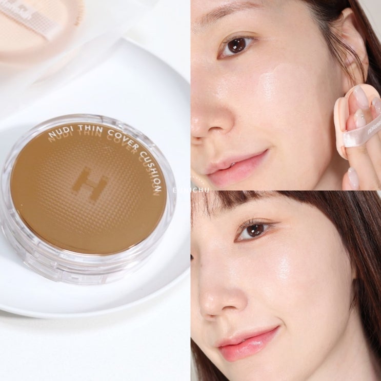 커버력좋은쿠션 팩트 추천 누디 씬 커버 쿠션 촉촉한 광채피부 완성 네이버 블로그
