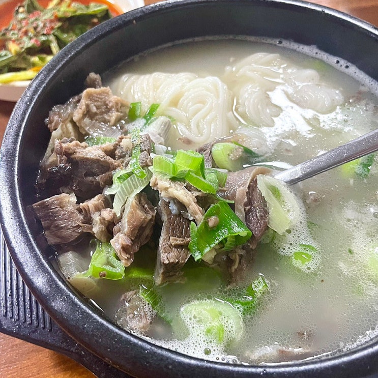 울주 언양 장터 맛집 명품 한우 청기와 곰탕 언양 가성비 한 끼 언양 소머리 국밥 내돈내산 후기 네이버 블로그