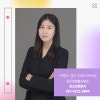 명지법률사무소 부산음주운전사고로 변호사의 조력이 필요할 때 네이버 블로그