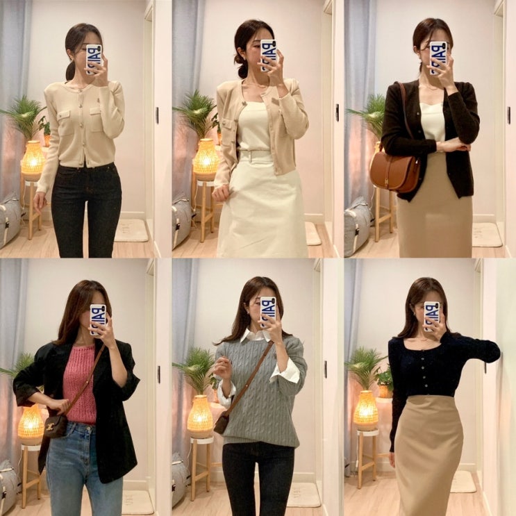 연우룩 41 : 시에 sie 클래시 가디건, 레아 스퀘어 버튼 니트, 폴로 보이즈 니트 가을 데일리룩 모음 : 네이버 블로그