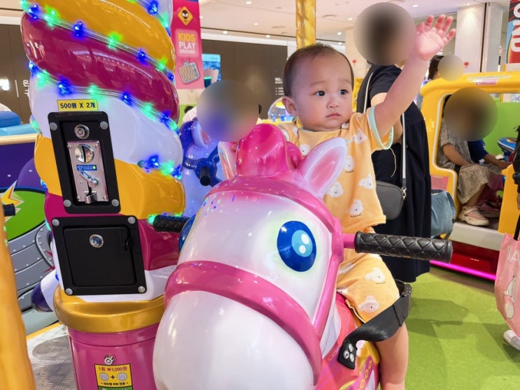 20231001 : 네이버 블로그