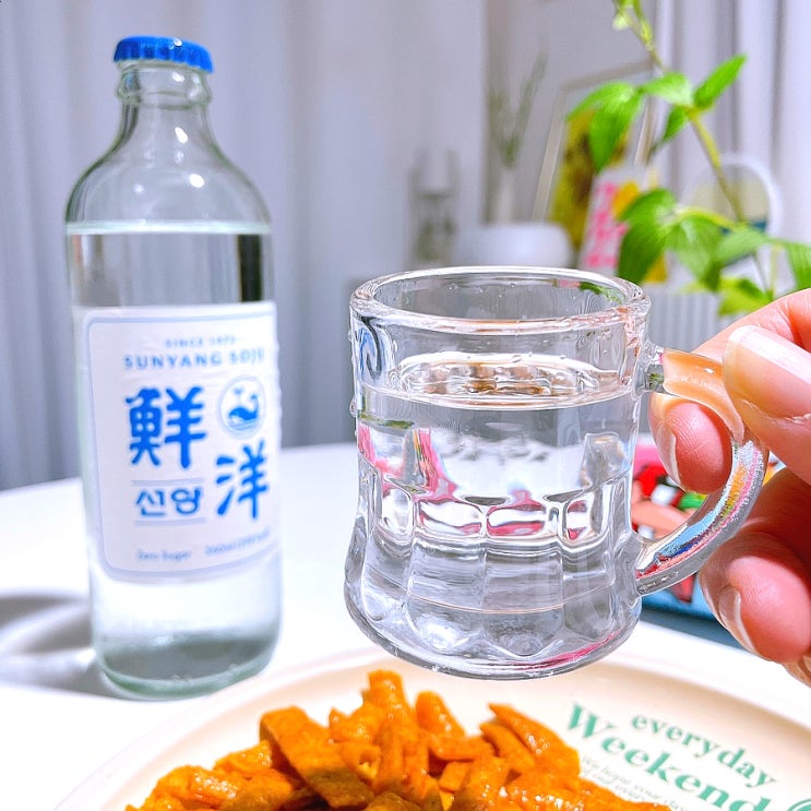 선양소주 편의점 도수 가격 칼로리 지역 소주 네이버 블로그