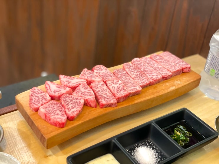 태릉입구역 묵동 소고기 맛집 우소담 본점 후기 네이버 블로그