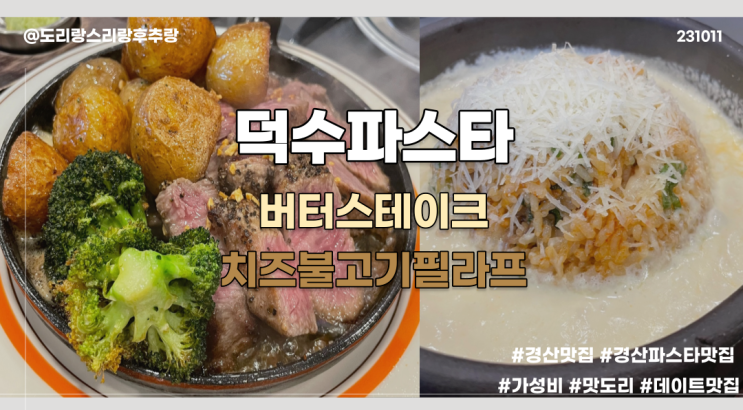 겜ì°ë§ì§ð·ëìíì€í ð¥©ë²í°ì€í
ìŽí¬andì¹ìŠë¶ê³ êž°íëŒíðë¿ìê³ ìš íêž° ë€ìŽë² ëžë¡ê·ž