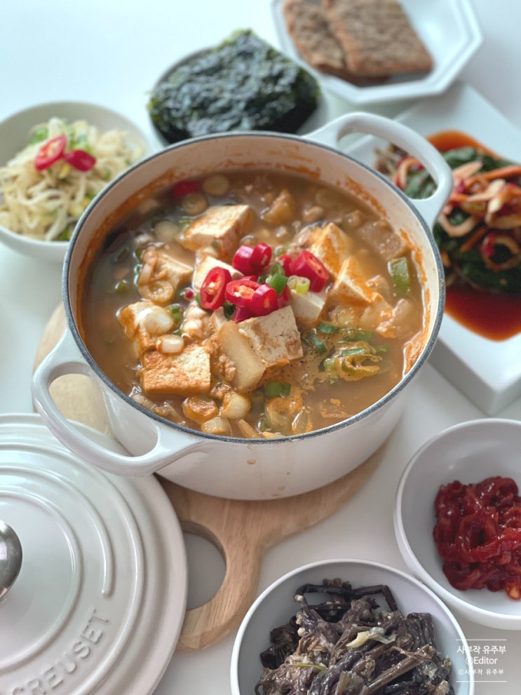 청국장 만들기 김치 두부 청국장찌개 맛있게 끓이는 법 네이버 블로그