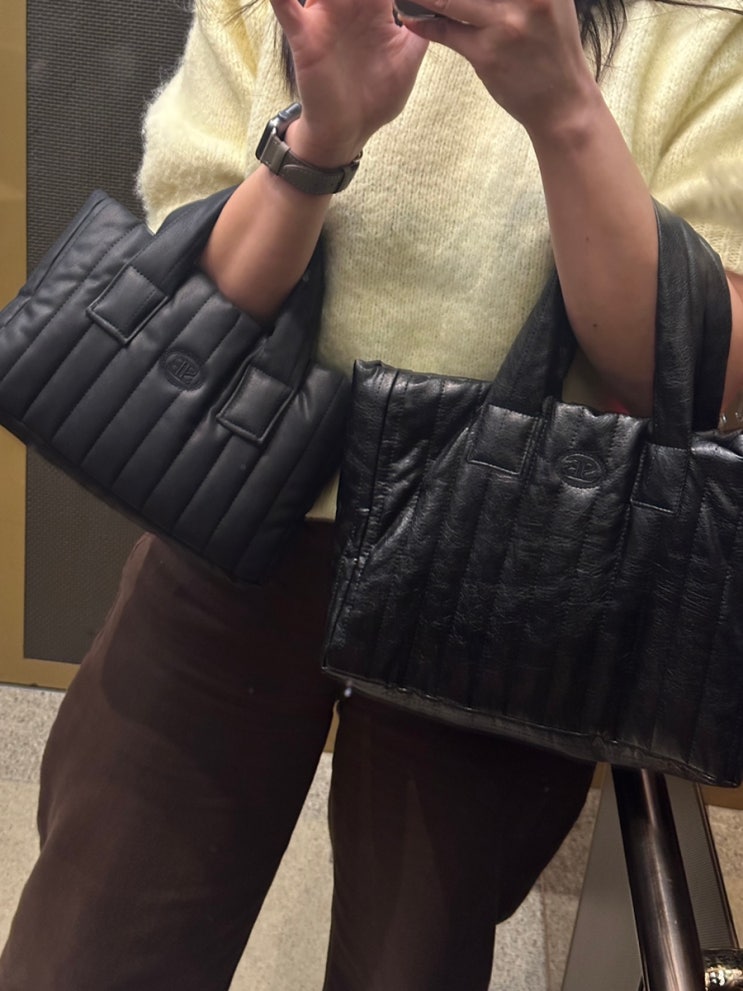 Sienne Leather Padding Bag (Black) / 씨엔느 레더 패딩백 블랙 / 씨엔느 가방 크기비교 : 네이버 블로그