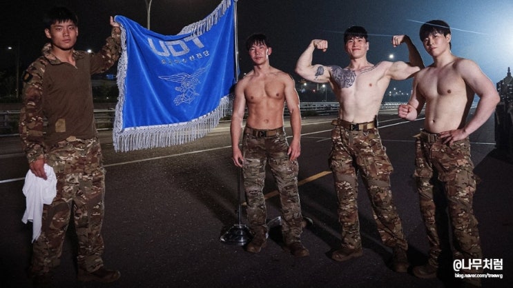 강철부대 시즌3, 첫 탈락부대는 특전사 : 각성한 udt 분열조짐 hid?! : 네이버 블로그