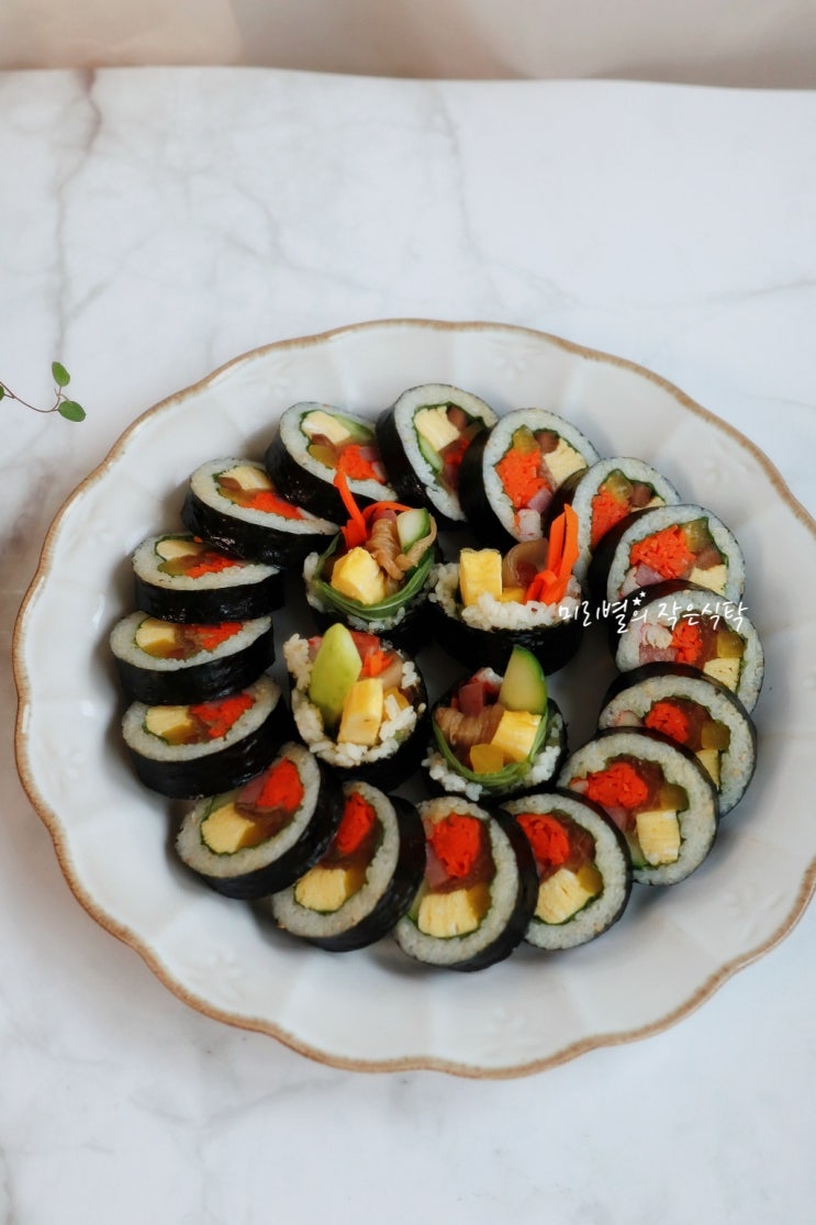 기본 김밥맛있게싸는법 김밥 재료 만들기 터지지않게 김밥 잘 마는법 오이김밥맛있게싸는법 네이버 블로그