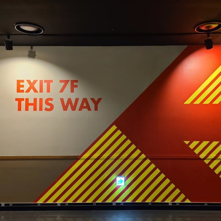 용산 아이파크몰 CGV * KCC 콜라보 그래픽 디자인 컬러 : 네이버 블로그