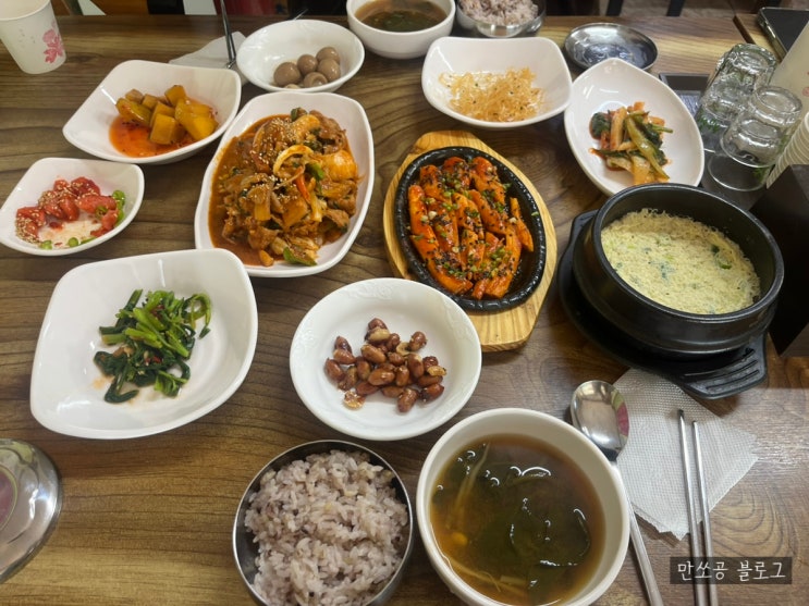 충주 신삼시세끼 제육볶음과 더덕 정식이 너무 맛있는 충주 숨은 맛집 집밥 스타일 네이버 블로그
