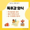 독후감 독서감상문 양식 네이버 블로그
