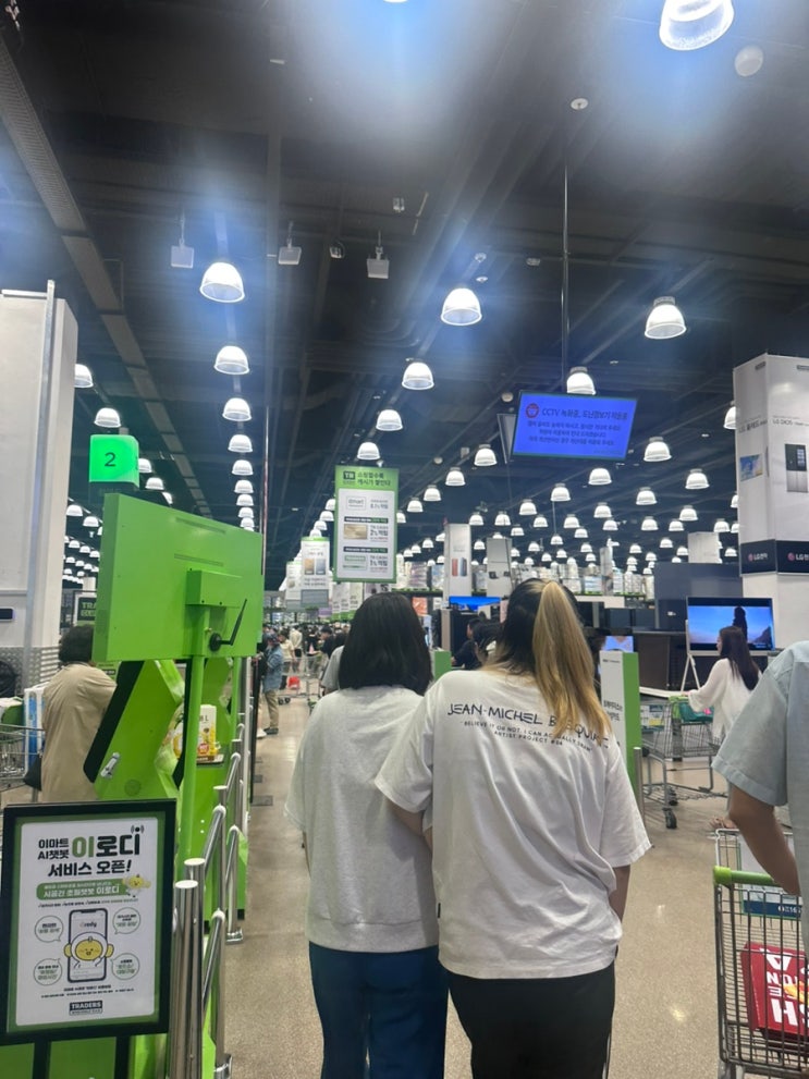 한국몬자야끼 다신안가 tㅣqkf : 네이버 블로그