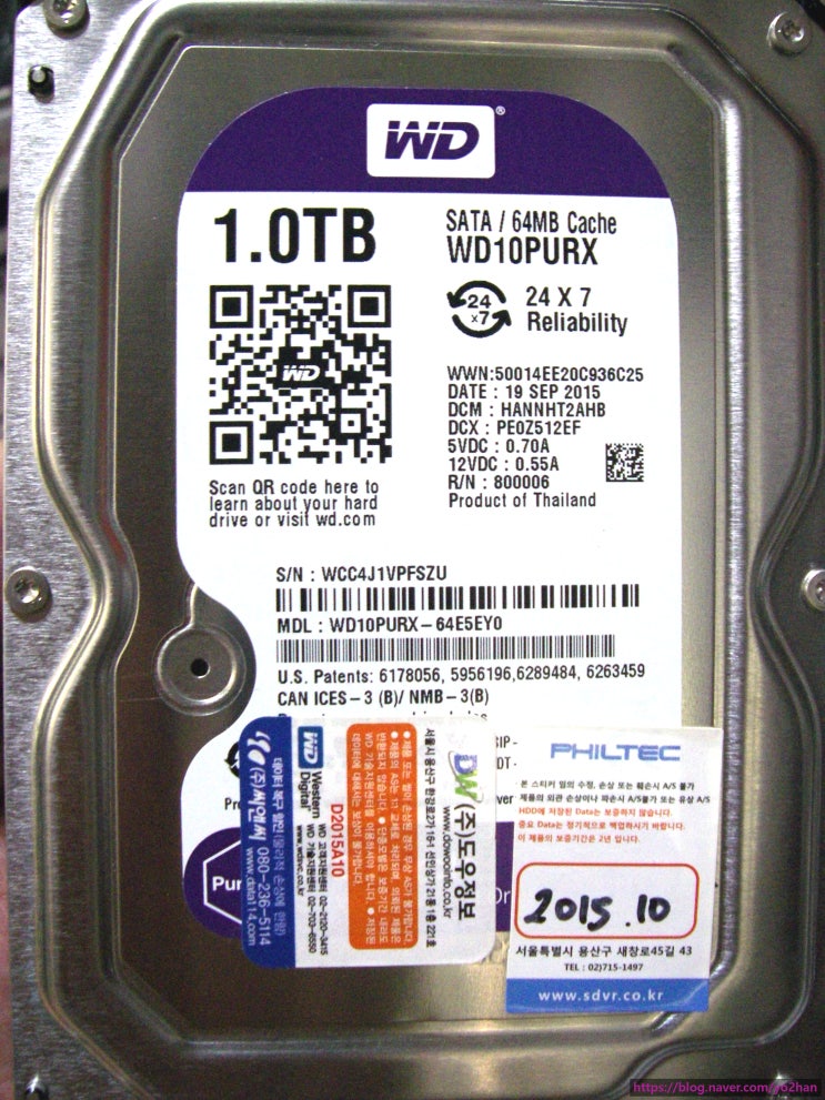 WD10PURX-64E5EY0 SATA 1TB 웨스턴디지털 퍼플 사타 하드디스크 3.5인치 WD(Western Digital ...