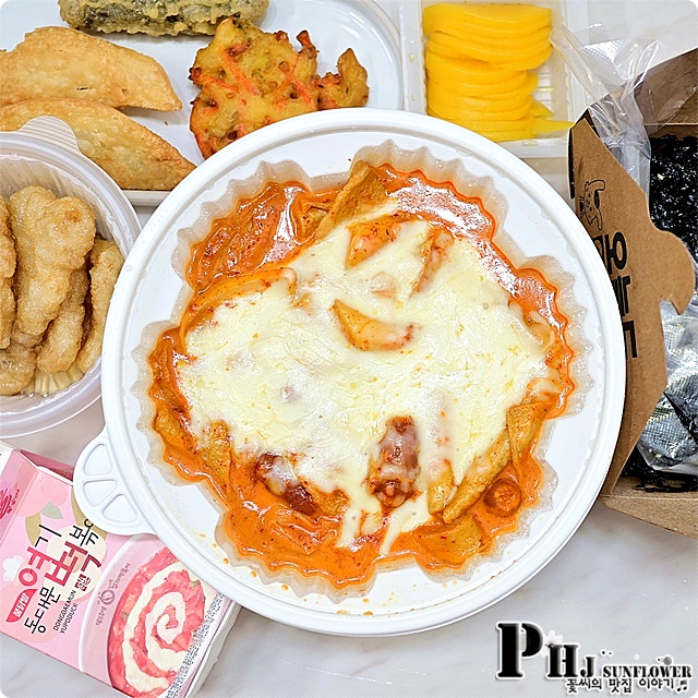 동대문 엽기떡볶이 메뉴 로제 떡볶이 오뎅 꿔바로우 : 네이버 블로그