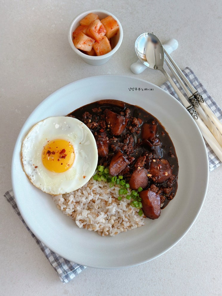 짜장밥 레시피 오뚜기 간짜장 소스 짜장 만들기 간단한 짜장밥 재료 : 네이버 블로그