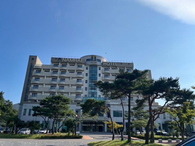 남해 가족 여행 숙소 추천 남해 스포츠파크호텔 네이버 블로그