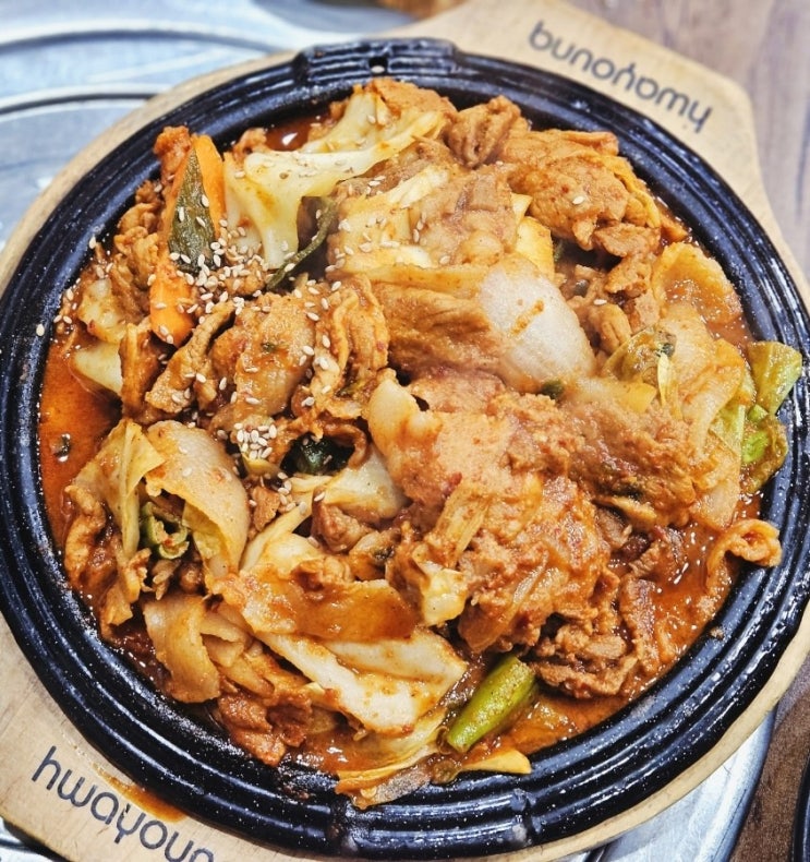 청주맛집 청주 쌈밥 맛집 가경동 회식하기 좋고 쌈 푸짐하게 주는 고향산촌쌈밥 네이버 블로그