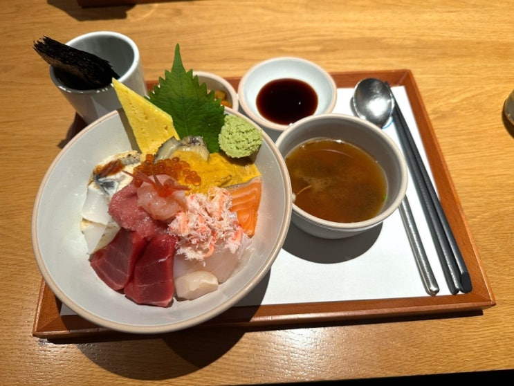 맛집 여의도 일식 맛집 오복수산참치 여의도점 후기 네이버 블로그