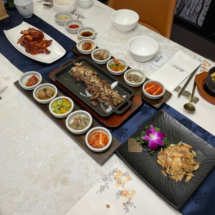 강남한정식맛집 코스요리 먹으러 갈만한 곳 진진수라 한식으로 서초회식 즐기자 네이버 블로그