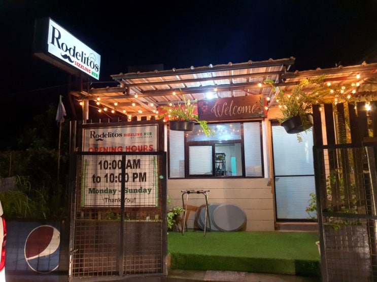 필리핀 불랄로 Rodelitos sizzling hub : 네이버 블로그