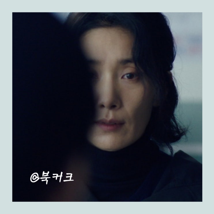 Netflix 영화 비닐하우스 지독하고 강렬한 결말 리뷰 출연진 정보 평점은 넷플릭스 신작 한국 스릴러 추천 네이버 블로그