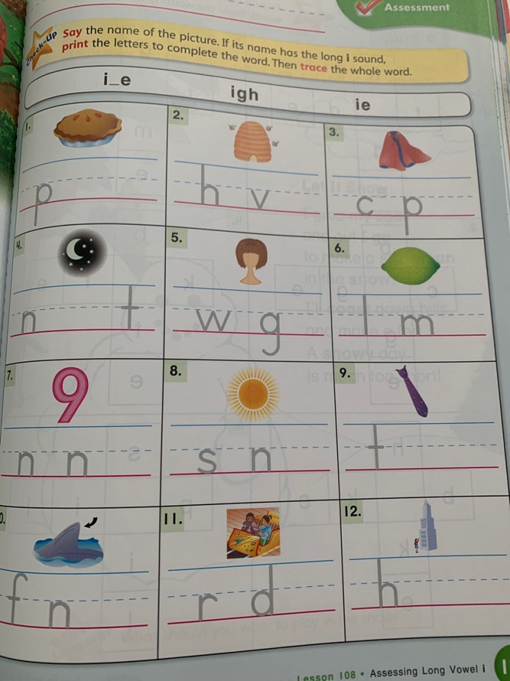 20231026 ecp6 ‼️첫‼️레벨업 첫 먼슬리 테스트 (ft. 시험날짜문항수,작년ecp7 4월 시험범위) : 네이버 블로그