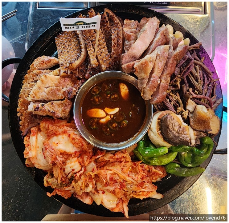 번거롭지 않게 맛있는 고기를 먹을 수 있는 김포장기동맛집 청년고기장수 청고장 김포장기점 네이버 블로그